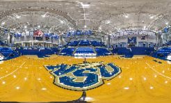 Rick Case Arena At The Don Taft University Center Outlet ...